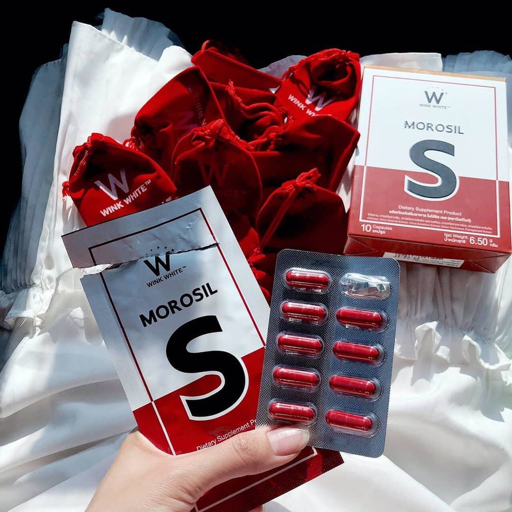 MOROSIL S เอสเม็ดแดง - shop89 - ThaiPick