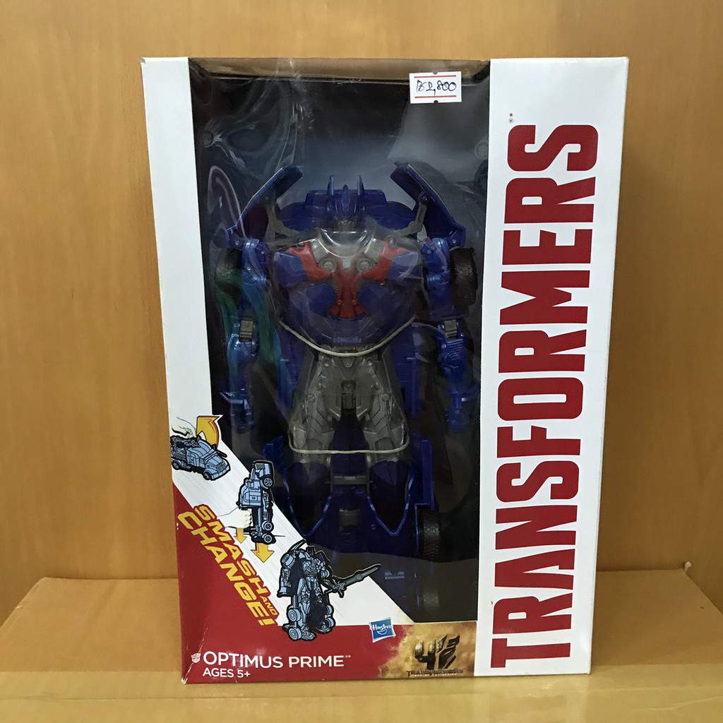 Transformers Smash and Change Optimus Prime by Hasbro | Shopee Thailand