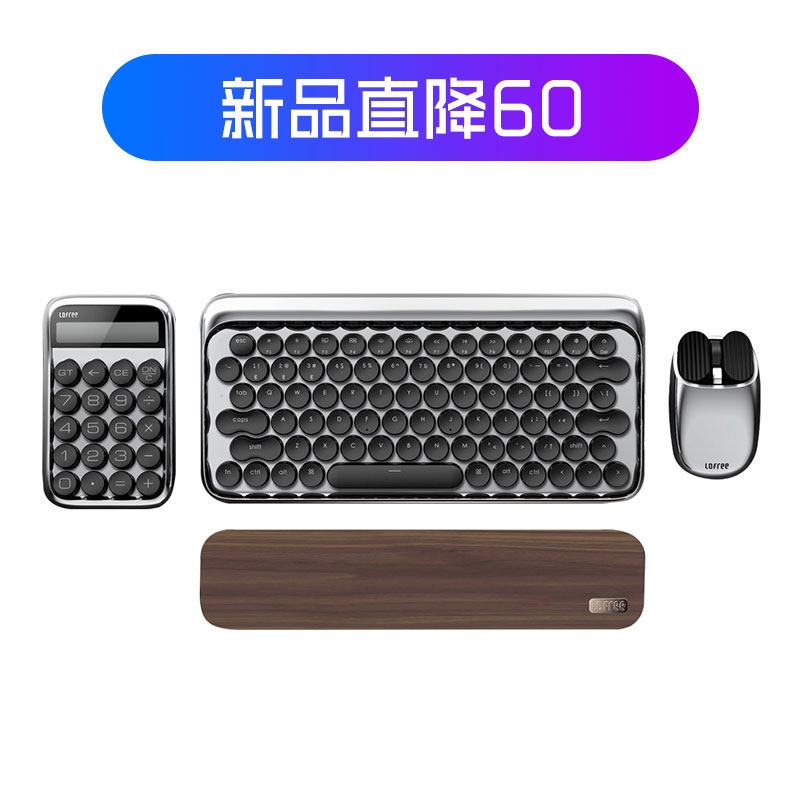 คีย์บอร์ดบลูทู ธ ไร้สาย Luofei ชุดอัศวินช็อคโกแลตจุดแป้นพิมพ์บลูทู ธ ...