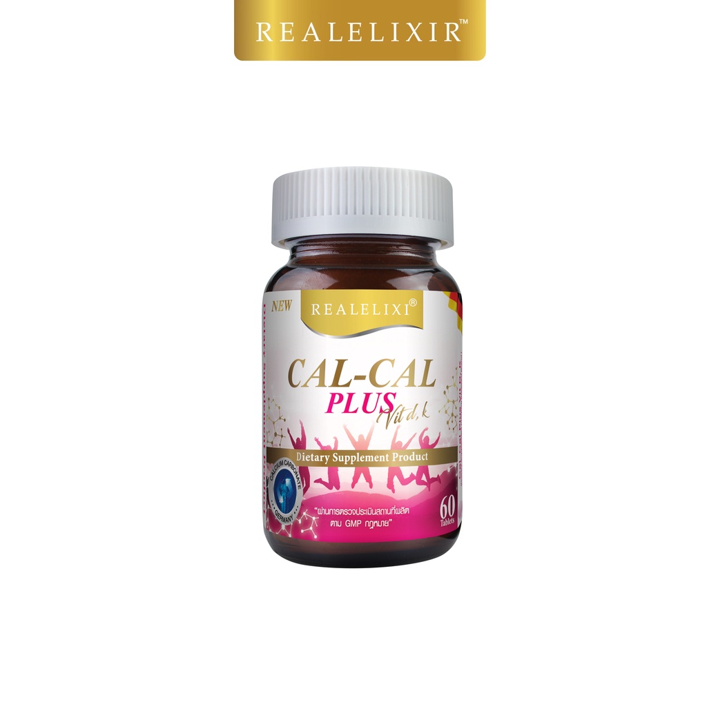 Real Elixir Cal-Cal Plus Vit D, K (60 เม็ด) | Shopee Thailand