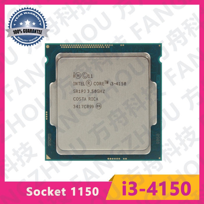 Intel Intel i3 4130 4150 4160 4170 Dual Core 1150 พิน Scatter Desktop ...