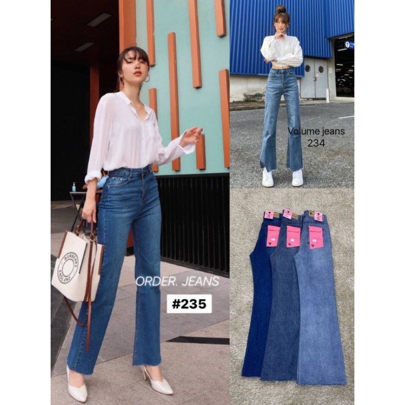 กางเกงยีนส์(ผ้ายืด)ทรงขาม้าเล็กแบบเรียบๆงานดีตัดเย็บสวยผ้านิ่มมากใส่สบายแมทได้หลากหลายเปรี๊ยว ...