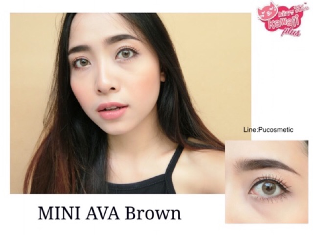 Mini Ava Brown(สายฝอ)สายตาปกติถึง-5.00-5.50-6.00-6.50-7.00-7.50-8.00-8. ...