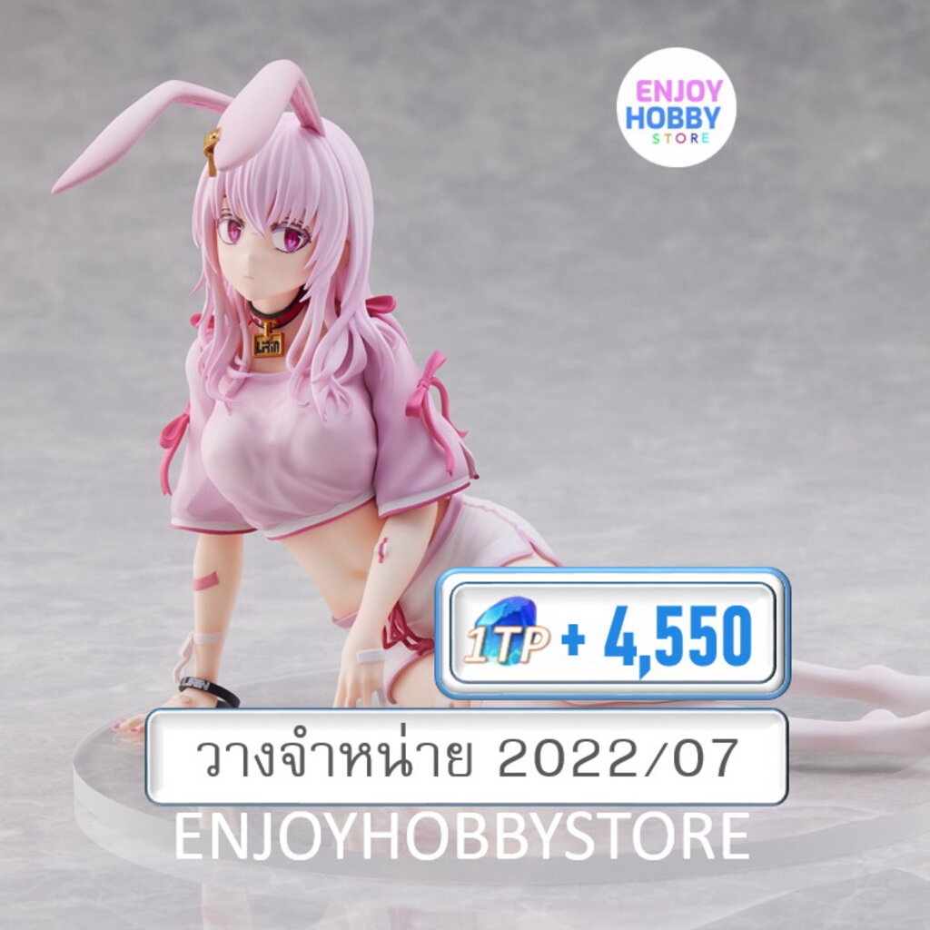 พรีออเดอร์ scale Bae.C illustration Lirin (ปิด 0901 วางจำหน่าย 202207) - enjoyhobbystore - ThaiPick