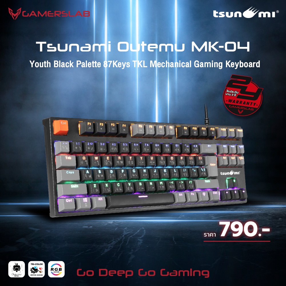 คีย์บอร์ด Tsunami Outemu MK-04 TKL Mechanical Gaming Keyboard ...