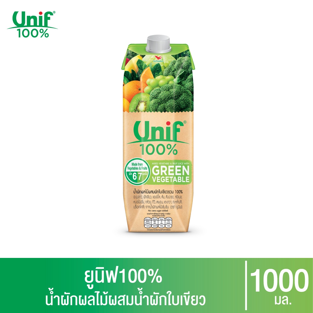 Unif 100% น้ำผักผลไม้ผสมน้ำผักใบเขียวรวม100% 1000มล | Shopee Thailand