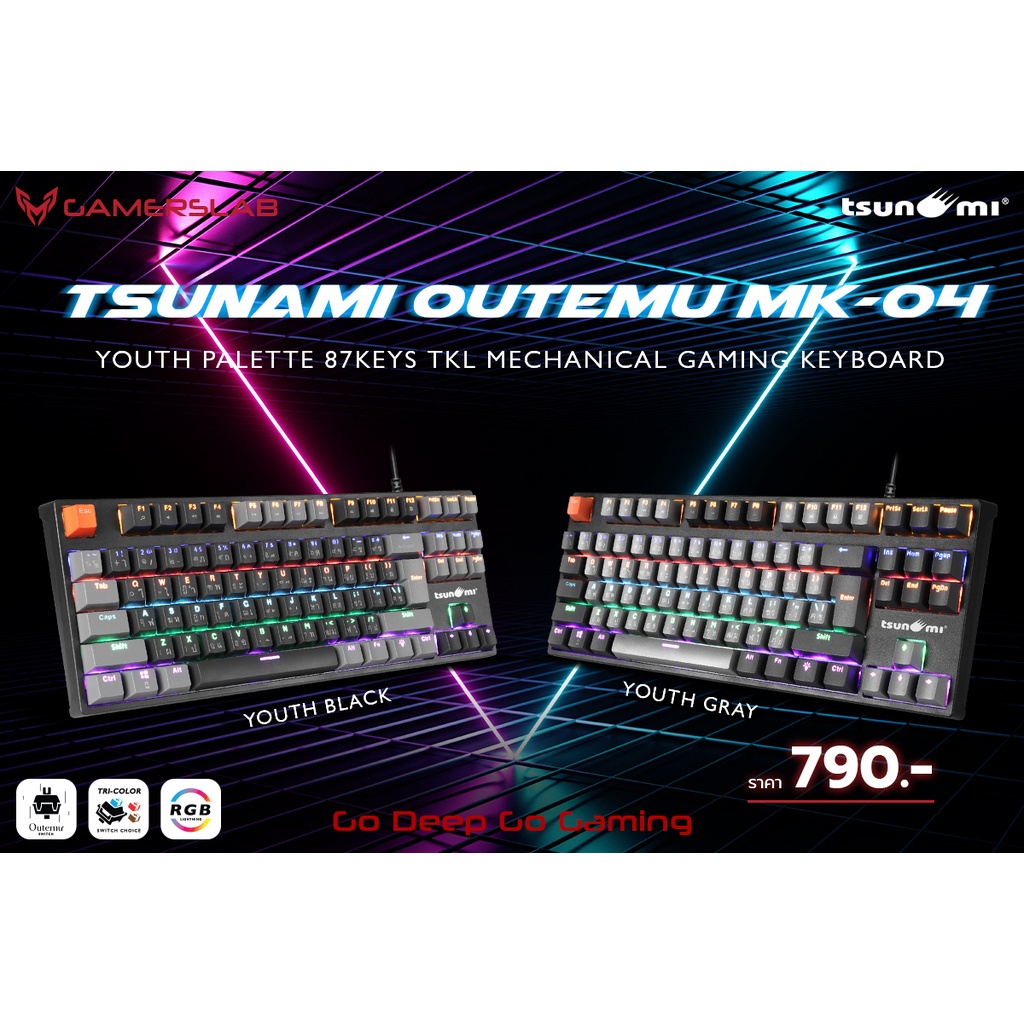 คีย์บอร์ด Tsunami Outemu MK-04 TKL Mechanical Gaming Keyboard ...