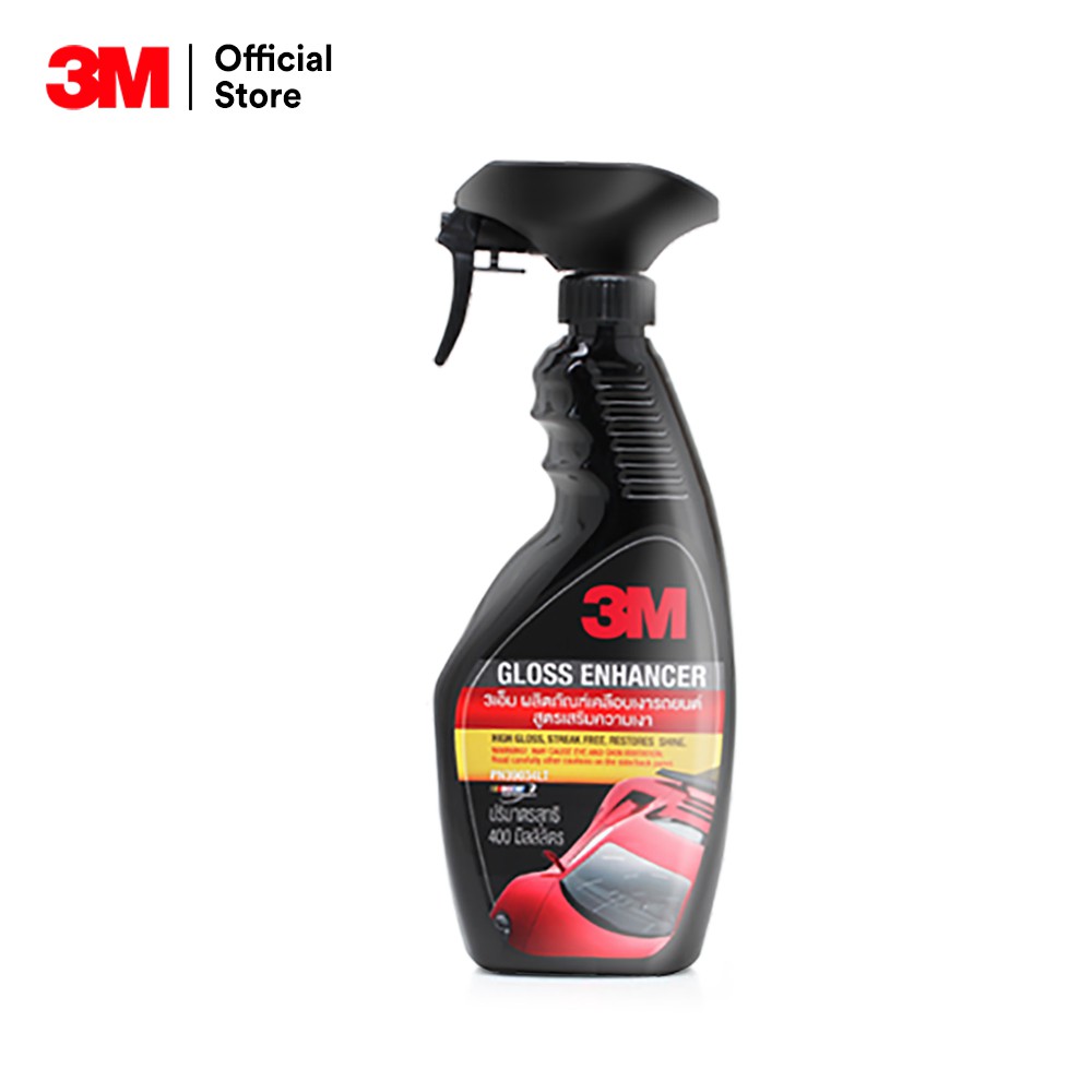 3M Gloss Enhancer Quick Wax สเปรย์เคลือบเงารถยนต์ สูตรเสริมความเงา ...