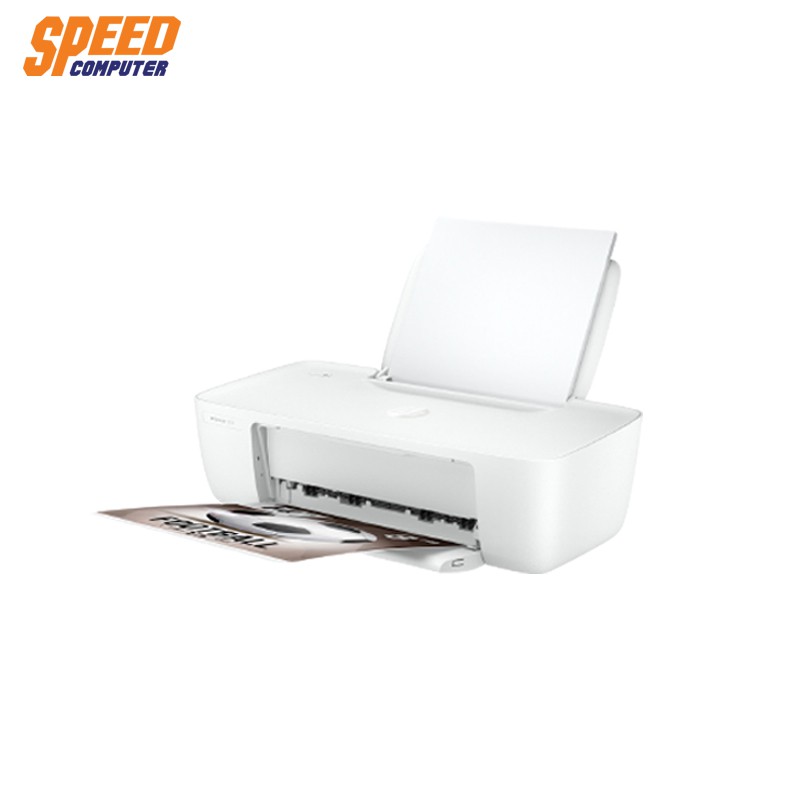 HP DESKJET 1210 PRINTER (อัพเกรตมาจาก รุ่น HP 1112) (ใช้กับ Mac os ...