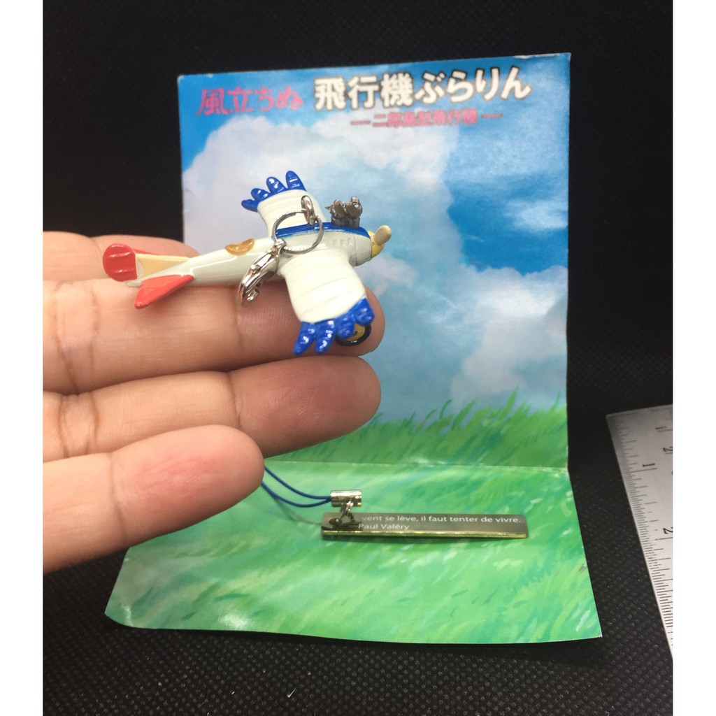 Studio Ghibli สตูดิโอจิบลิ Jiro bird พวงกุญแจเครื่องบิน จากเรื่อง The ...