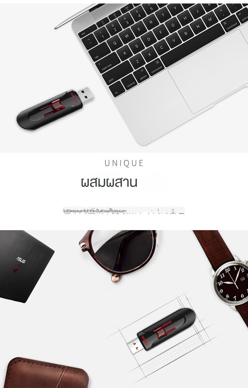 Sandi USB 16Gความเร็วสูงUSB 3.0 USB CZ600ธุรกิจเข้ารหัสUSB 16Gอินเตอร์เฟส3.0ความเร็วสูง - scjskj ...