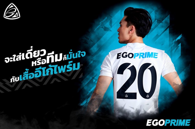 EGO PRIME PM711 กางเกงฟุตบอล สีแดง - egothailand_officialshop - ThaiPick