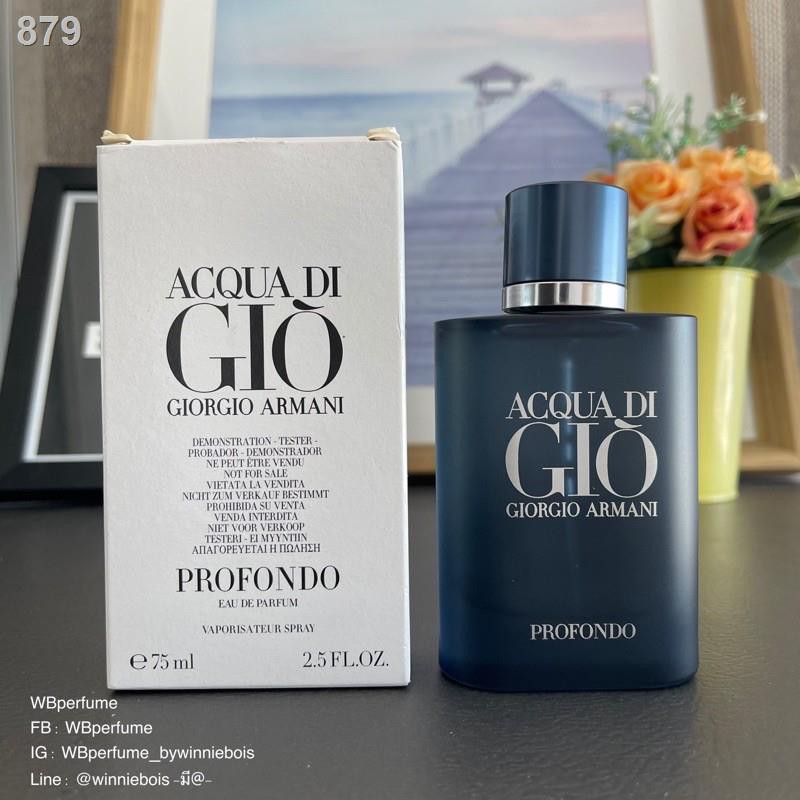 ♣น้ำหอมแท้100 Giorgio Armani Acqua Di Gio Homme Profondo Edp ขนาด 75