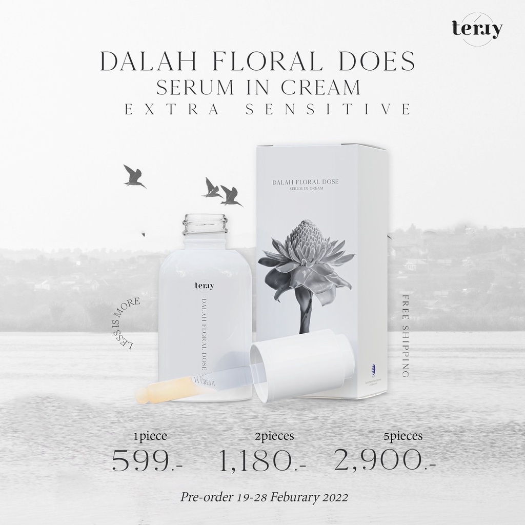 [ส่งฟรีไม่ใช้โค้ด/ปลายทาง????] Terry Serum in Cream ดาหลาเซรั่มอินครีม ...