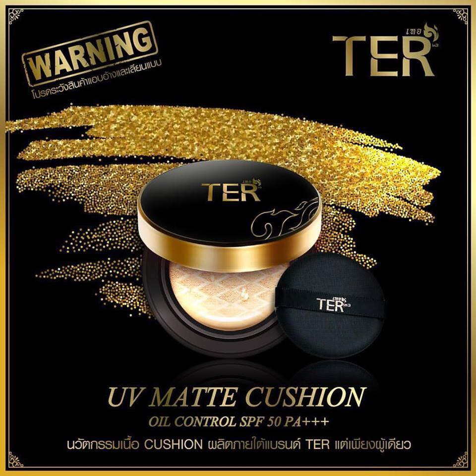 คูชชั่นเฑอ Ter UV Matte Cushion Oil Control SPF50 PA+++ - paroauy - ThaiPick