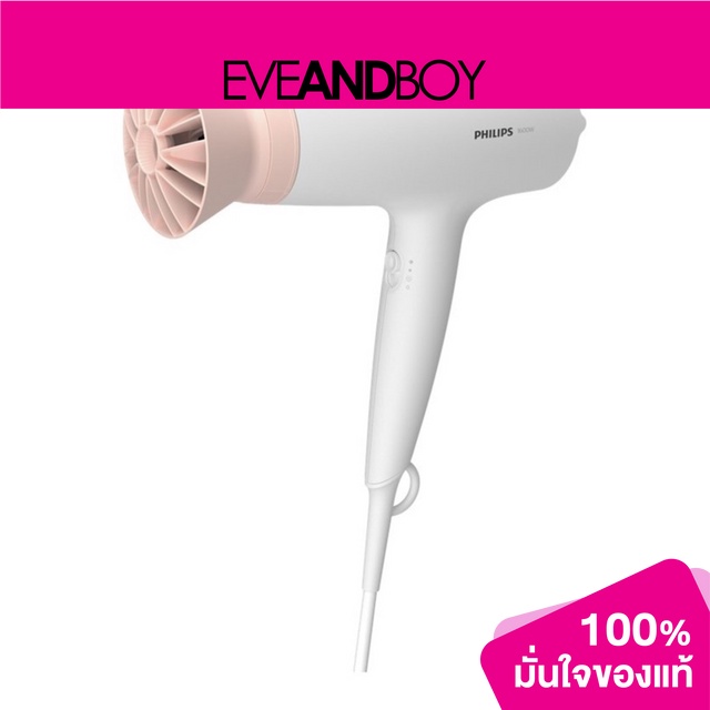 PHILIPS - Hair Dryer Bhd300/10 | Shopee Thailand