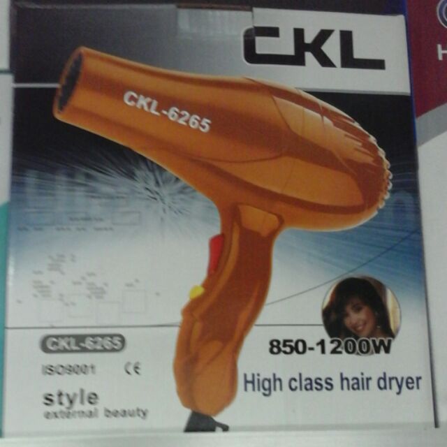 ไดเป่าผม ckl 6265 ส่งด่วน | Shopee Thailand