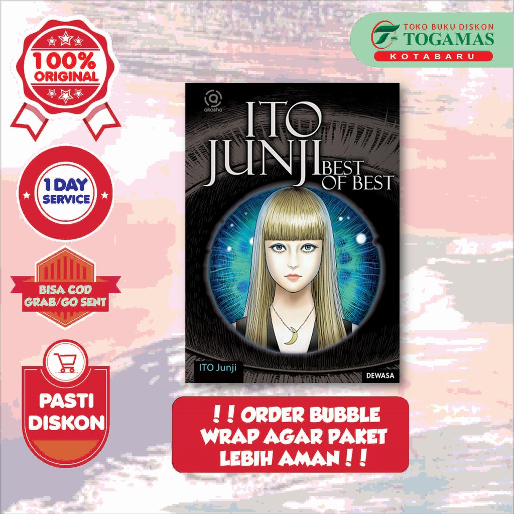 Akasha: ITO JUNJI BEST OF THE BEST กระเป๋าสะสมใบสั้น - togamaskotabaru.th - ThaiPick
