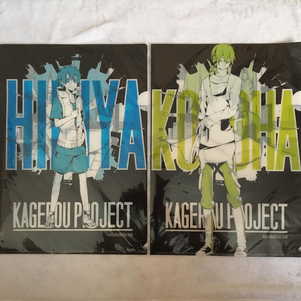 Kagerou Project แฟ้มพลาสติก A4 Mekakucity Actors Konoha / Hibiya ...