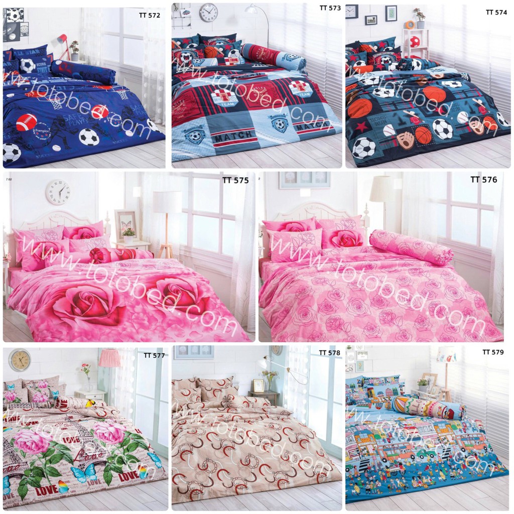 TOTO ผ้านวม อเนกประสงค์ พร้อม ผ้าปู โตโต้ ขนาด นวม 60x80นิ้ว ปู3.5 ฟุต ...