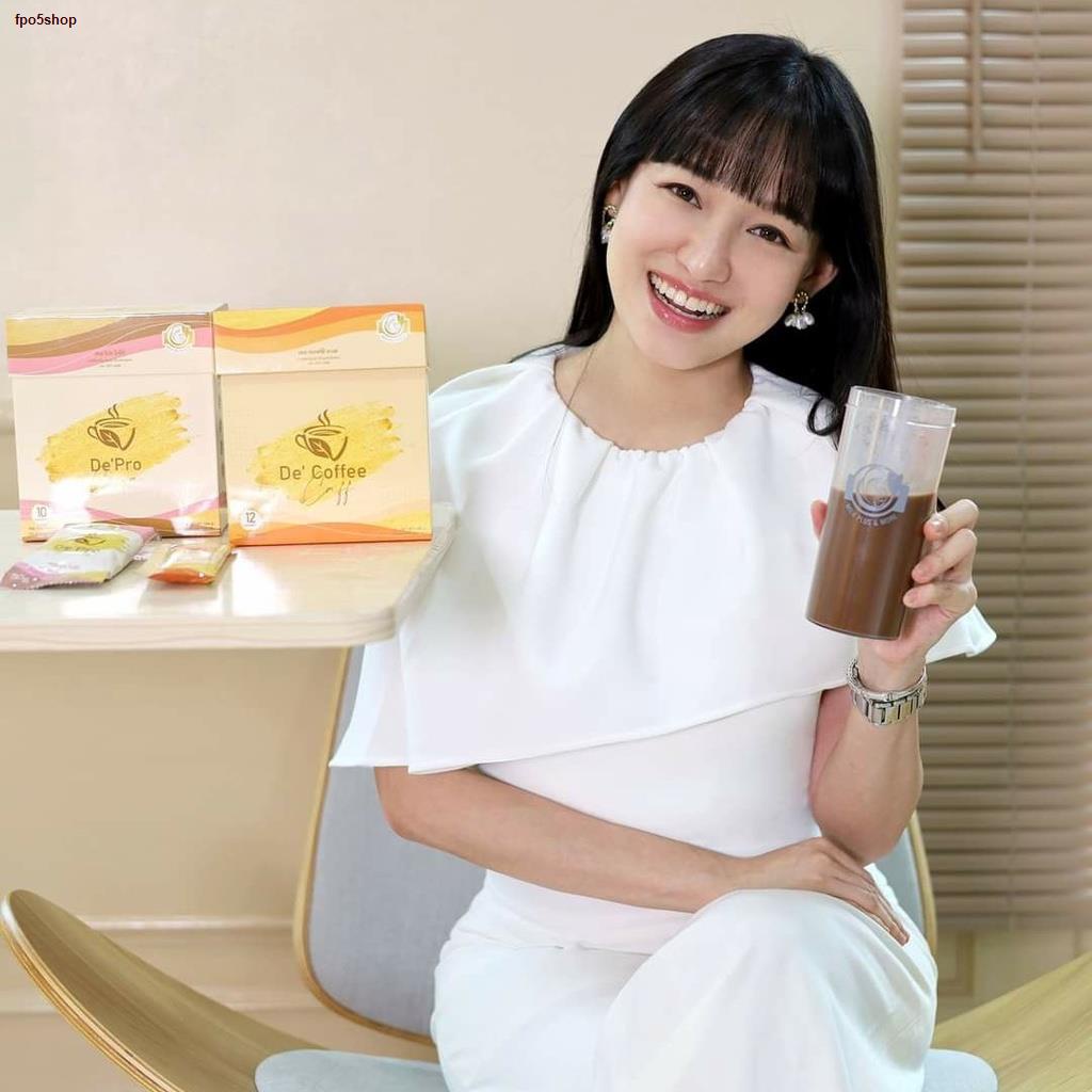 จัดส่งจากประเทศไทยMilk Plus More De Coffee Caff and Pro CoCoa กาแฟดีแคฟและโปรตีนโกโก้ผสมวิตามิน ...