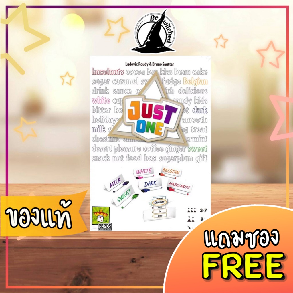 Just One Board Game แถมซองใส่การ์ด [SP 110] | Shopee Thailand