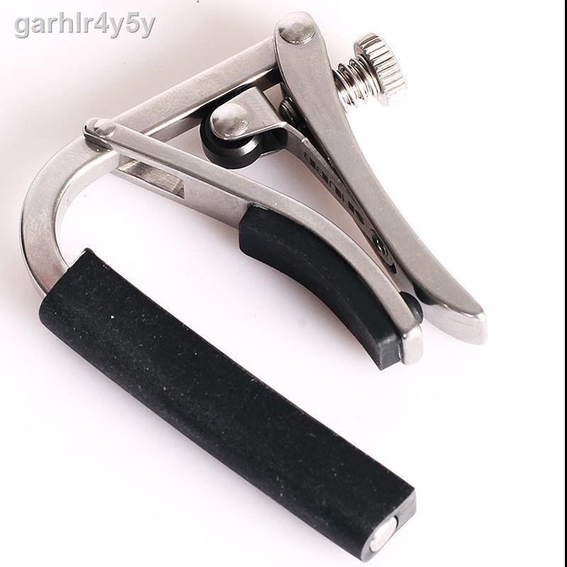 ﹊Xiabo SHUBB S1 กีตาร์ capo bakelite ballad พิเศษ pitch capo Capo ในประเทศใหม่สไตล์ - garhlr4y5y ...
