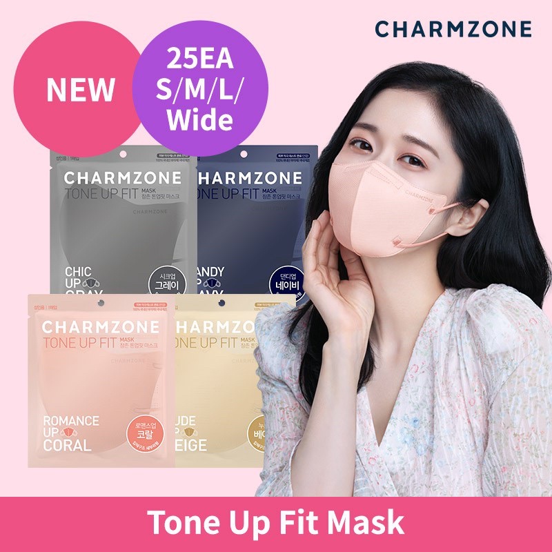 โปรลดราคาด่วนของแท้พร้อมส่งแมสเกาหลีCharmzone Tone Up Fit Mask 1ชิ้นมี3 ขนาด SMLใส่สบายสวยมาก ...