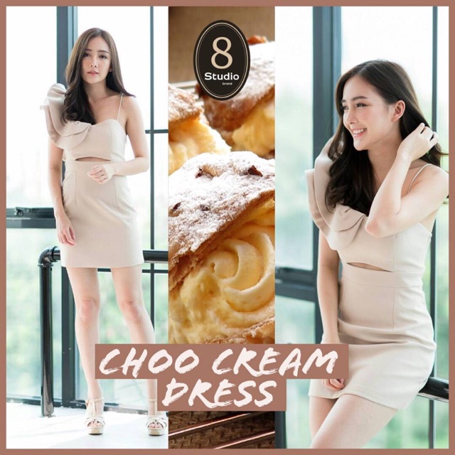 & Studio | Shopee Thailand