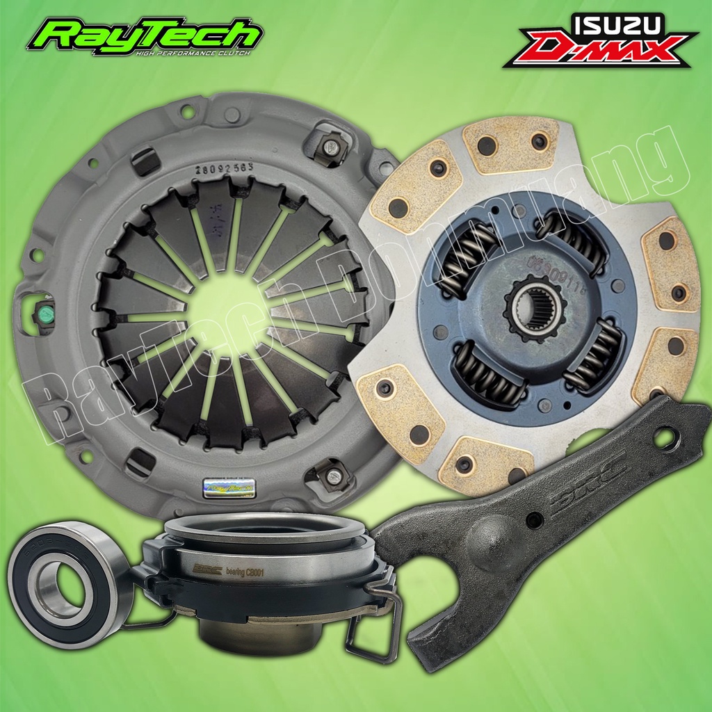 Raytech ถูกที่สุด พร้อมโปรโมชั่น - ก.พ. 2022 | BigGo เช็คราคาง่ายๆ