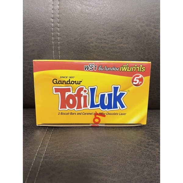 โทฟี่ลัค ( Tofiluk ) บิสกิตเคลือบคาราเมล Gandour แถมฟรี 1 ชิ้น ...