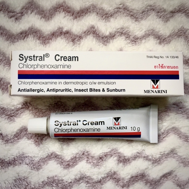 Systral cream ครีมทาแก้แพ้ ผดผื่น ลมพิษ แมลงสัตว์กัดต่อย รักษาผิวไหม้ ...