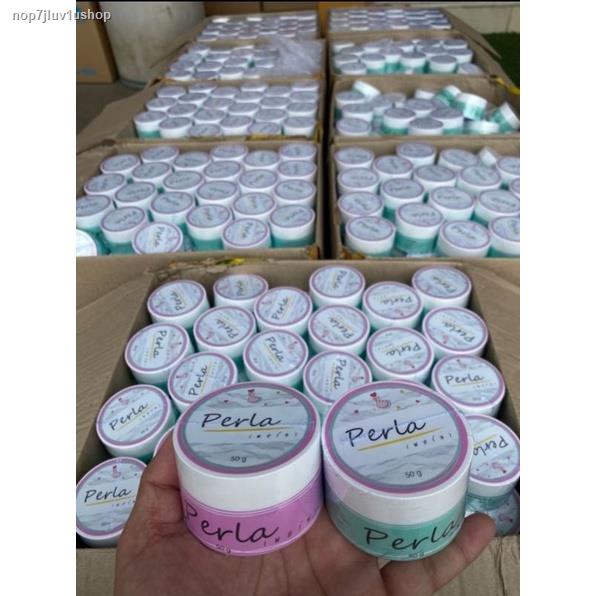 จัดส่งเฉพาะจุด จัดส่งในกรุงเทพฯPerla Creamลอตใหม่เนื้อครีมสีไม่เปลี่ยน ...