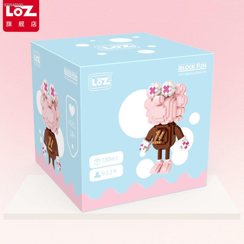 พร้อมส่งLizhi Loz อนุภาคขนาดเล็กอาคารบล็อกไมโครเจาะสุทธิสีแดง kaws ปริศนาประกอบและแทรกของเล่นสาว ...