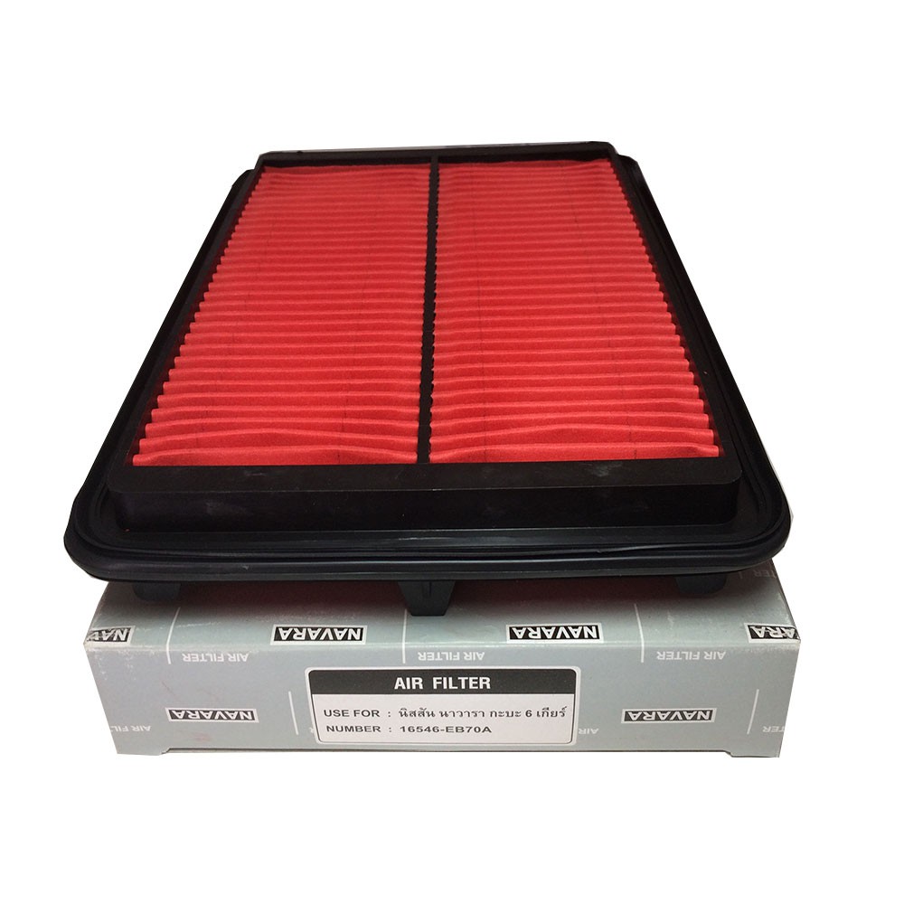 กรองอากาศ Corner Nissan Navara ทุกรุ่น 16546-EB70A | Shopee Thailand