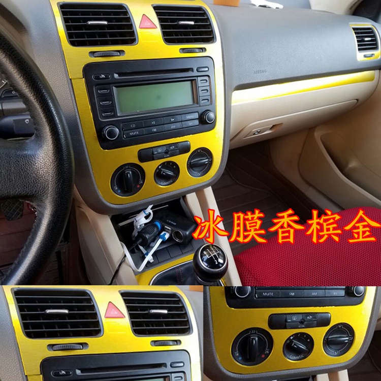 ฟิล์มสติกเกอร์คาร์บอนไฟเบอร์ ติดช่องแอร์ ตกแต่งภายในรถยนต์ Mk5 Goif 5 ...