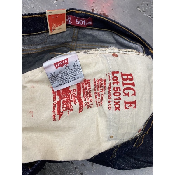 ยีนส์รีวายริมแดง Levis 501 Big E - yuiindy20 - ThaiPick