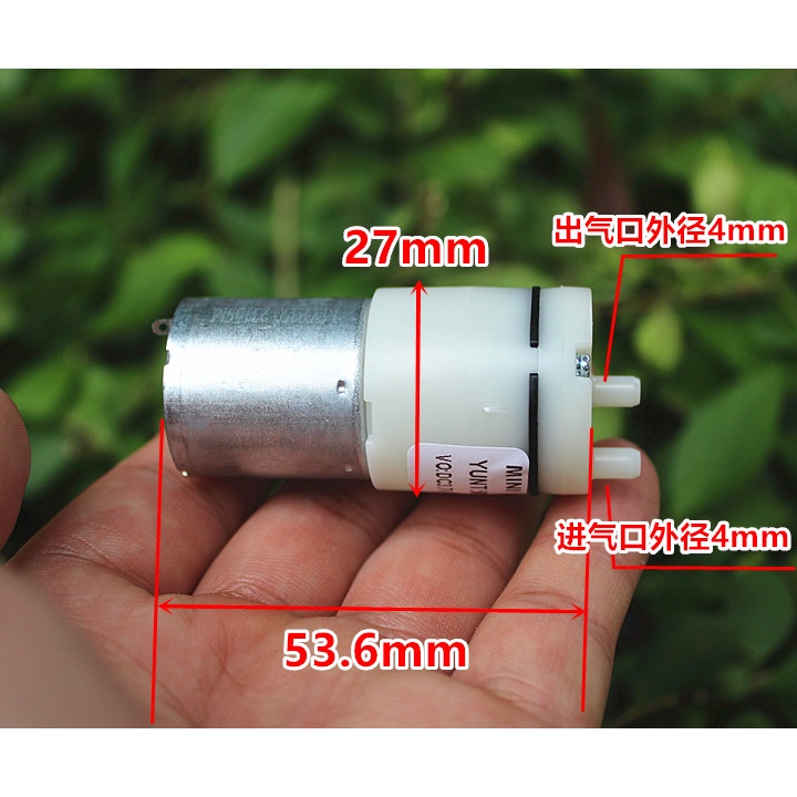 เครื่องปั๊มอากาศออกซิเจน 370 3.7V-5V ขนาดใหญ่ - plplpl.th - ThaiPick