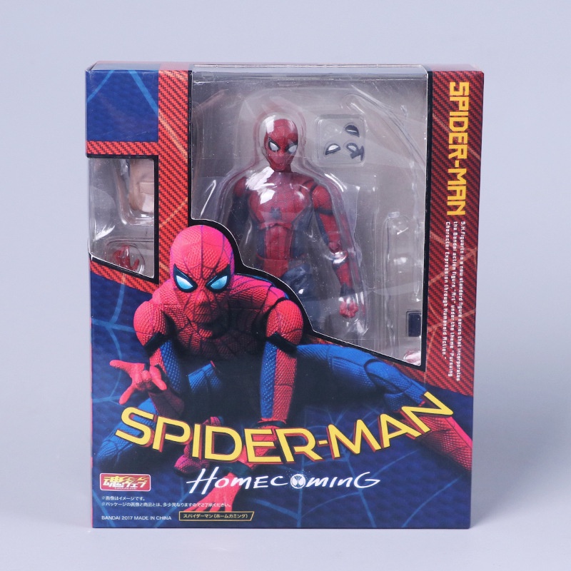 Spider-ManMarvel Action Figures Spider Man Shf Multi Joint Movable Gk ...