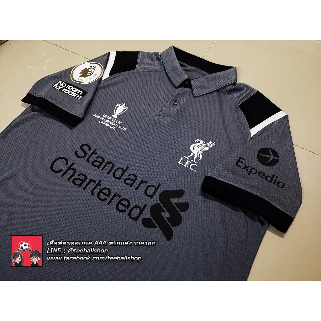 เสื้อโปโลฟุตบอลลิเวอร์พูล สีเทาฉลองแชมป์ ปี 2020/21 Liverpool Polo Gray ...