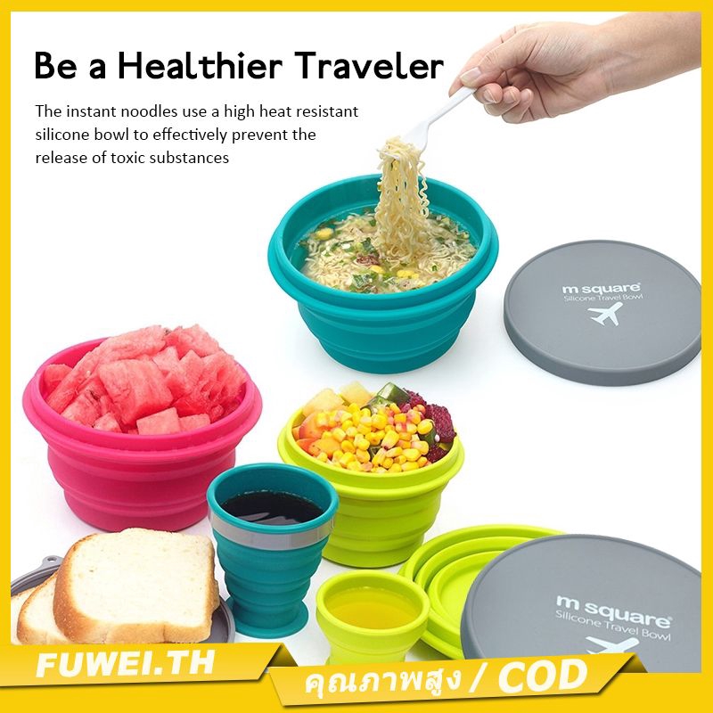 F_Shop New Food Grade Silicone Collapsible Portable Bowl Travel Outdoor ...