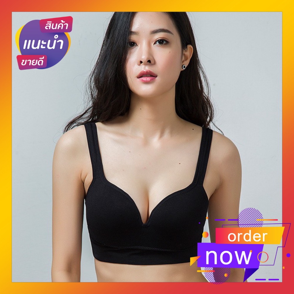 ใส่SSS15SEPลด15 Sport 3D bra อกชิด ยกกระชับ จากญี่ปุ่น พร้อมส่ง - luk_shopping - ThaiPick