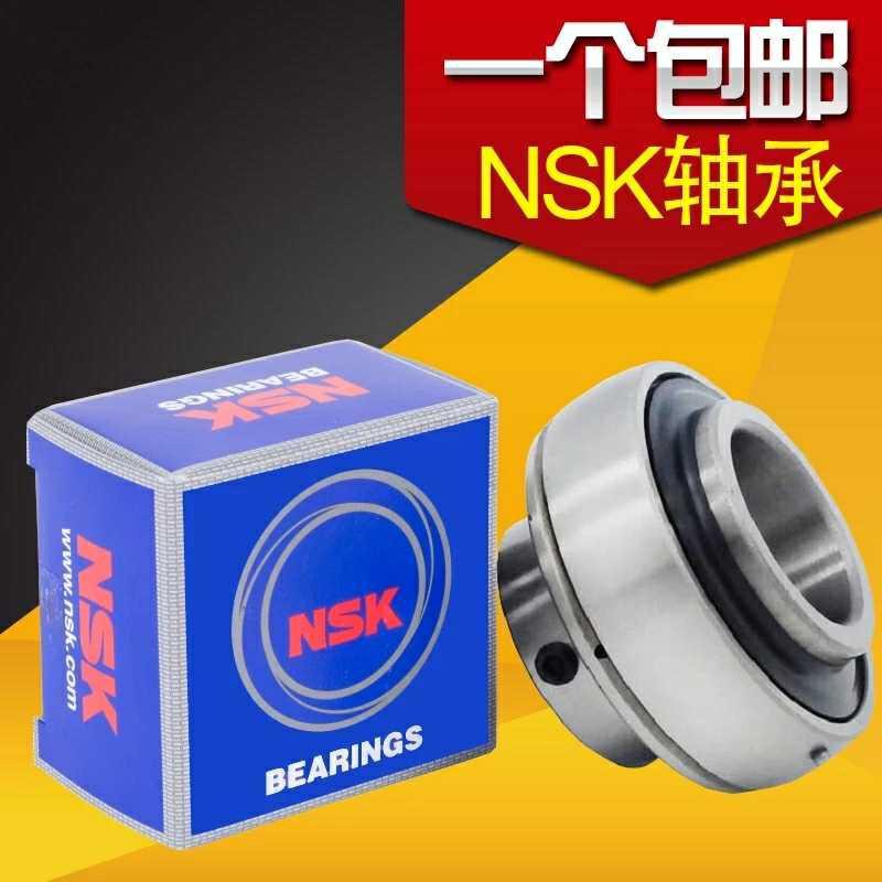 UC213 ถูกที่สุด พร้อมโปรโมชั่น - พ.ย. 2021 | BigGo เช็คราคาง่ายๆ