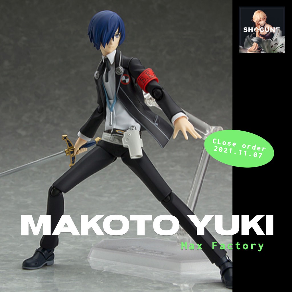 [พรีออเดอร์] Persona 3 The Movie : figma Makoto Yuki (2nd re-run) (Max ...