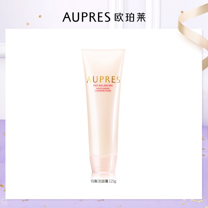 Aupres ถูกที่สุด พร้อมโปรโมชั่น ก.ค. 2022|BigGoเช็คราคาง่ายๆ