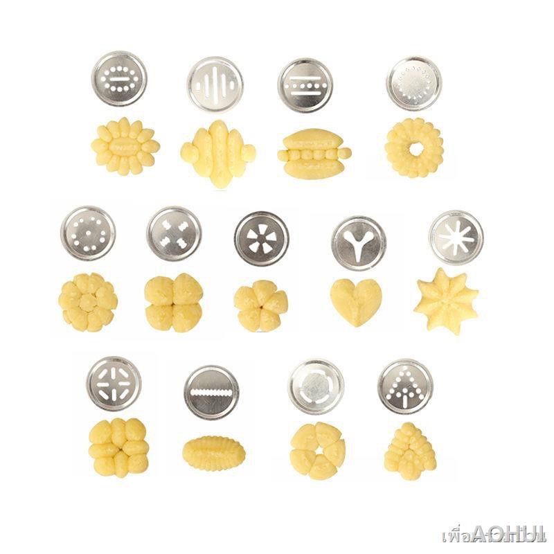 AOHUI???? ขาว เครื่องตีวิปปิ้งครีม กระบอกวิปปิ้งครีม กระบอกวิปครีม ขวดวิปครีม ☇⊕ ปืนคุกกี้ ...