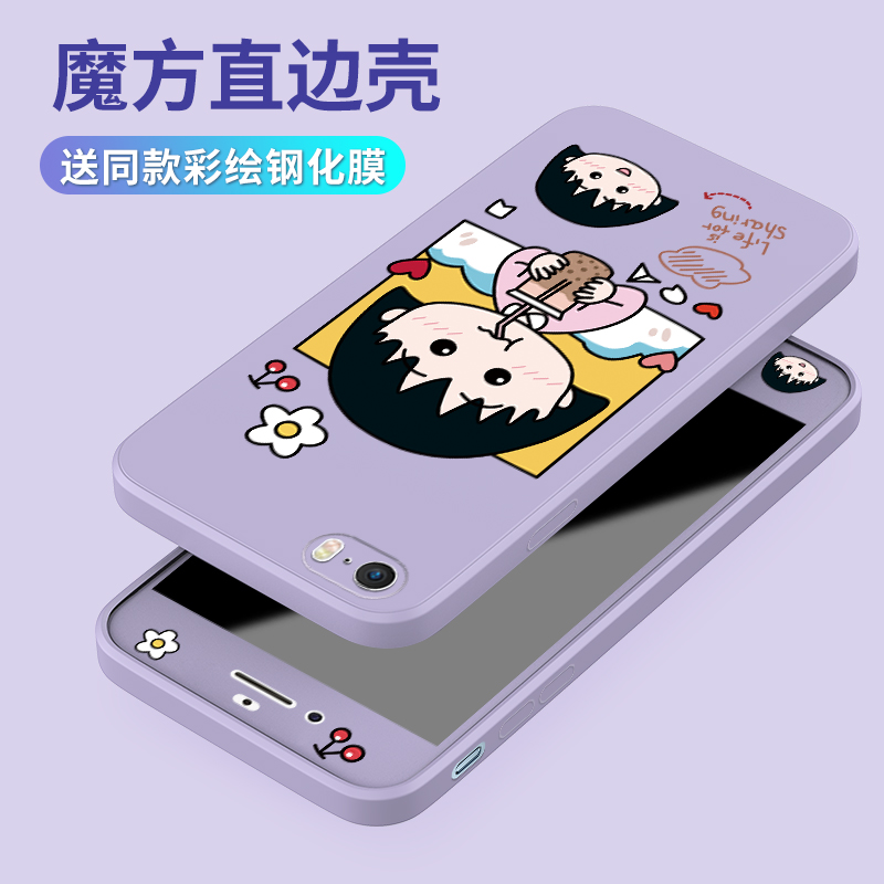 Oppo F3 Plus F9 Pro F11 F1 Plus R11 R11s Plus R9 R9s Plus R17 Reno 3 4 ...