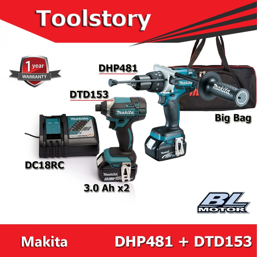 Makita 18V combo set (DHP481 + DTD153) พร้อมแบต 3.0 Ah จำนวน 2 ก้อน และ ...