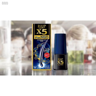 Taisho Riup X5 Plus Neo 60 ml ผลิตภัณฑ์ดูแลเส้นผมจากญี่ปุ่น | Shopee Thailand