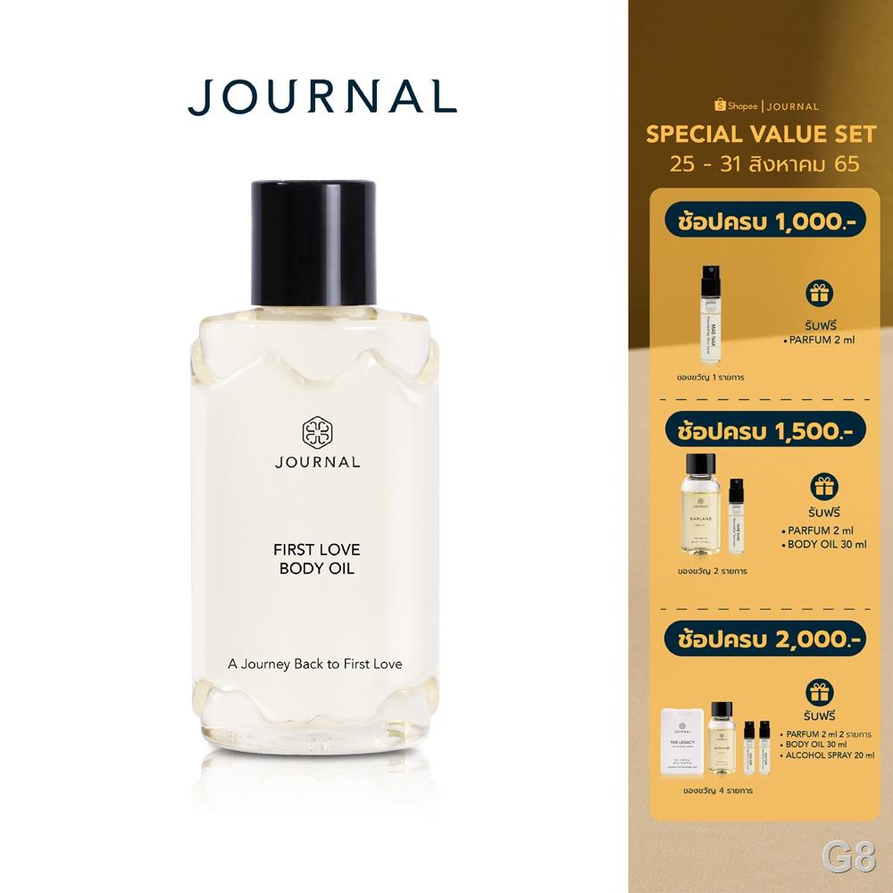 Journal First Love Body Oil 180 ml - p44qlsuqb8 - ThaiPick